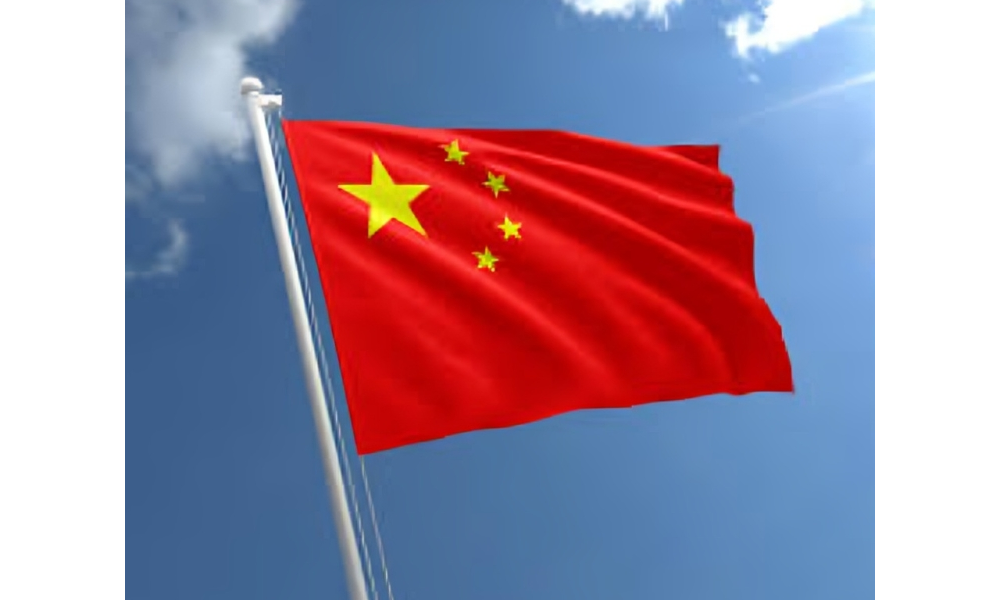 China Pledges Support for Nigeria’s Anti-terrorism Efforts, Trade ...